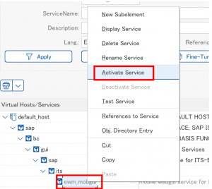 Personalize SAP EWM RFUI Screen with EWM_MOBGUI Service