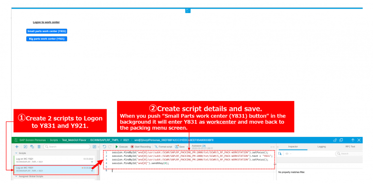 Personalize SAP EWM RFUI Screen with EWM_MOBGUI Service
